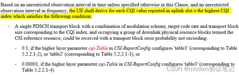 NR信道质量指示CQI原理调制编码与RRC配置解析-开发者社区-阿里云