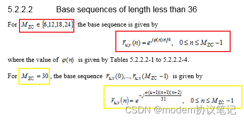 NR PUCCH format 0与1的序列生成与资源映射原理详解-开发者社区-阿里云