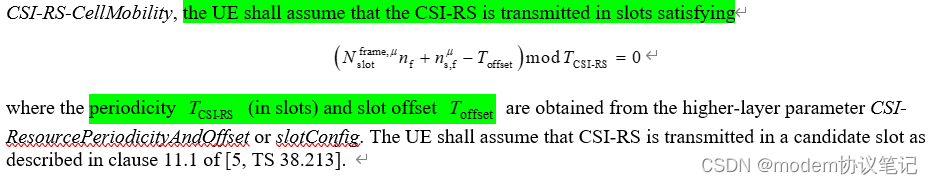 NR CSI report工作流程及配置与触发机制解析-开发者社区-阿里云