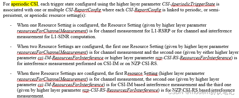 NR CSI report工作流程及配置与触发机制解析-开发者社区-阿里云