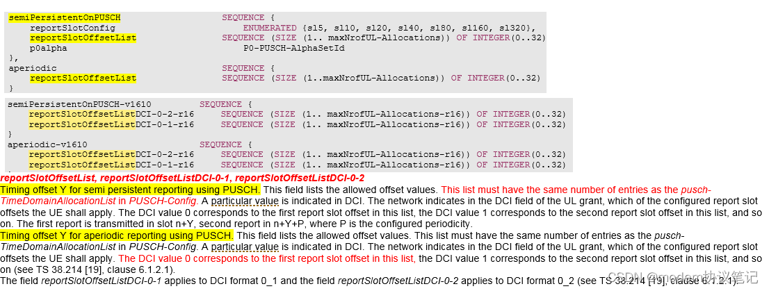 NR CSI report工作流程及配置与触发机制解析-开发者社区-阿里云