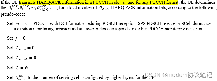 NR Type-2 HARQ-ACK动态码本生成机制与CBG场景应用-开发者社区-阿里云