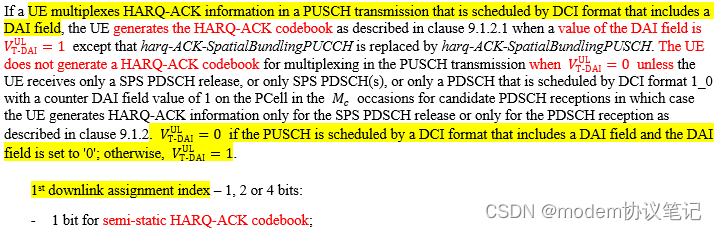 NR HARQ(三) semi-static HARQ-ACK codebook-阿里云开发者社区