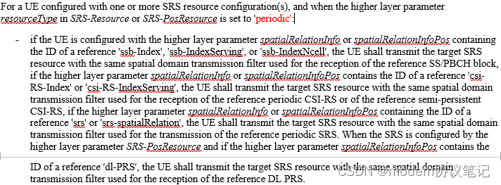 NR SRS触发机制AntennaSwitching原理及资源冲突处理-开发者社区-阿里云