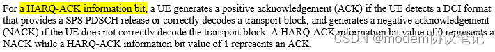 NR semi-static HARQ-ACK码本的生成原理与判定过程-开发者社区-阿里云