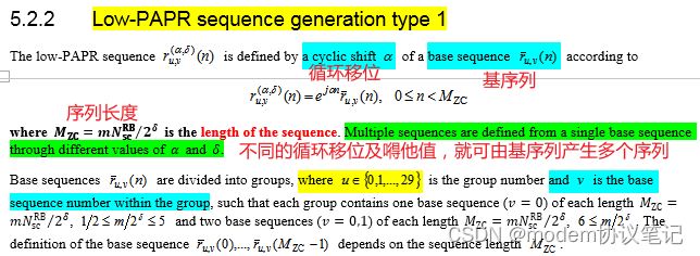 NR PUCCH format 0与1的序列生成与资源映射原理详解-开发者社区-阿里云