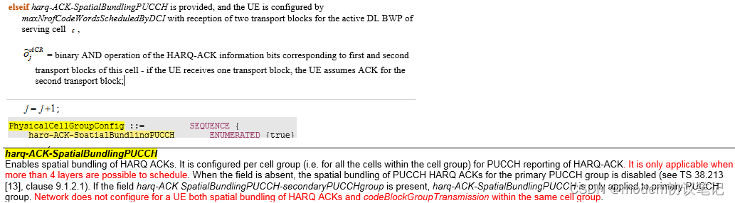 NR HARQ(三) semi-static HARQ-ACK codebook-阿里云开发者社区