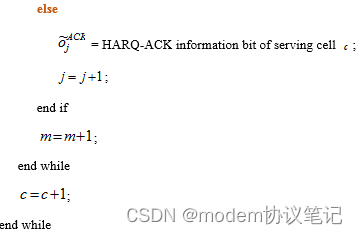 NR HARQ(三) semi-static HARQ-ACK codebook-阿里云开发者社区