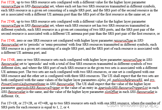 NR SRS触发机制AntennaSwitching原理及资源冲突处理-开发者社区-阿里云