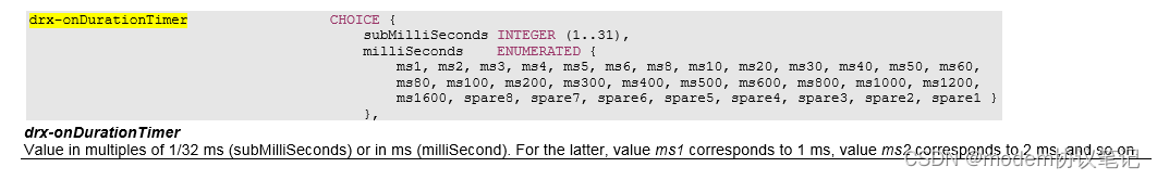 深度解析R16 NR CDRX工作原理及UE省电机制-开发者社区-阿里云