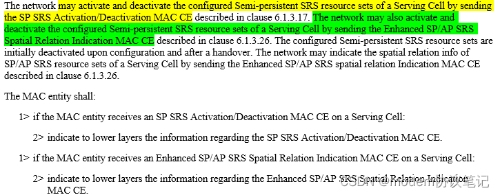 NR SRS(二)-阿里云开发者社区
