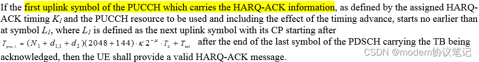 解析NR CBG HARQ-ACK codebook的划分规则与生成机制-开发者社区-阿里云