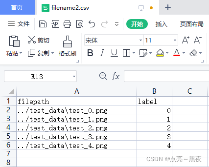 python pandas 把数据保存成csv文件，以及读取csv文件获取指定行、指定列数据-阿里云开发者社区