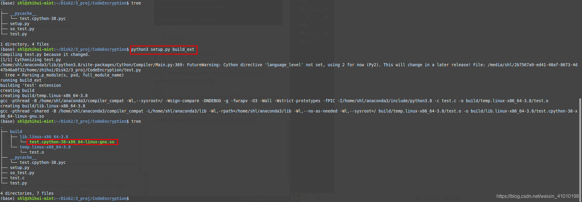 使用Cython库包对python的py文件（源码）进行加密，把python的.py文件生成.so文件并调用-阿里云开发者社区