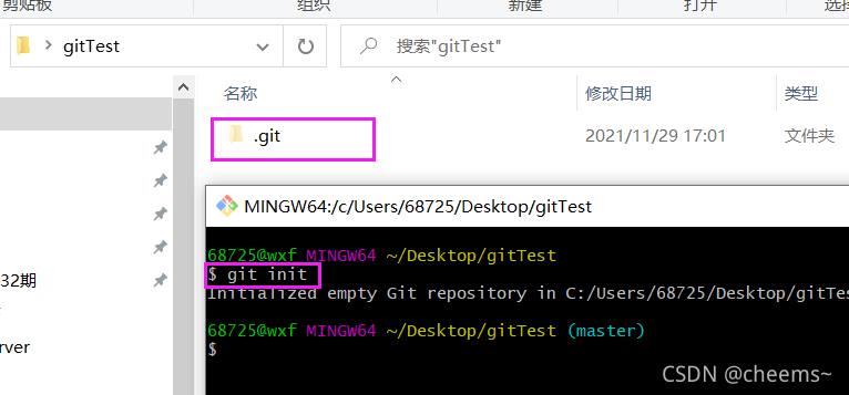 Git版本控制及Goland使用Git教程(一）-阿里云开发者社区