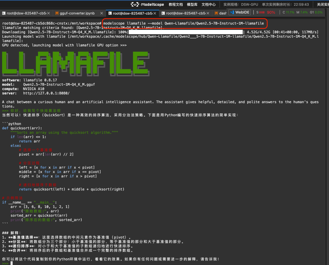 Qwen2.5-1M: 支持100万Tokens上下文的开源Qwen模型-阿里云开发者社区