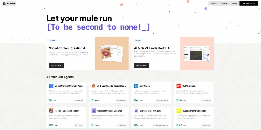 告别 “缸中之脑”：为何 Agent Runtime 至关重要？MuleRun 如何实现突破？-阿里云开发者社区