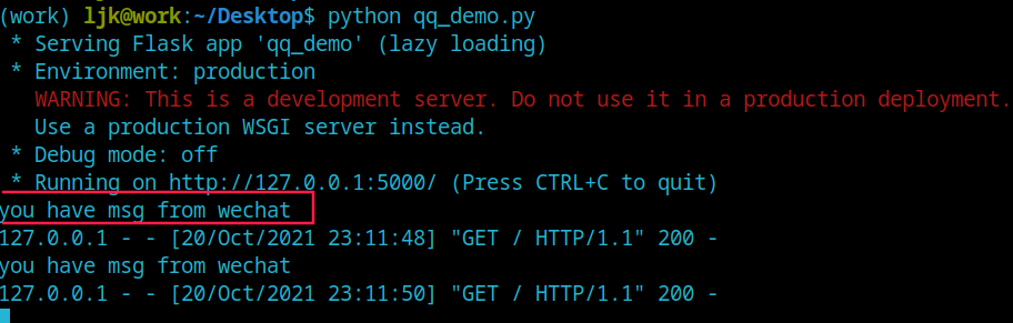 Python强大的信号库-blinker 入门教程-阿里云开发者社区