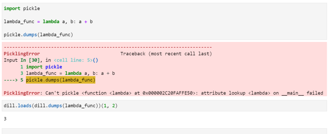 dill：Python中增强版的pickle-阿里云开发者社区