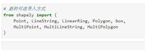 Python GIS神器shapely 2.0新版本来了-阿里云开发者社区