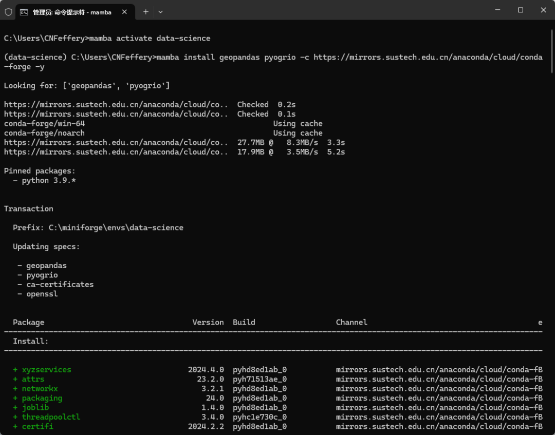是时候跟Conda说再见了-阿里云开发者社区