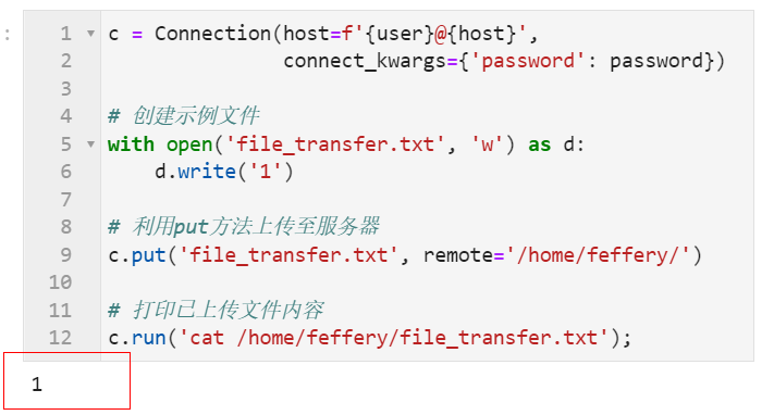 Python远程连接服务器用它就够了-阿里云开发者社区