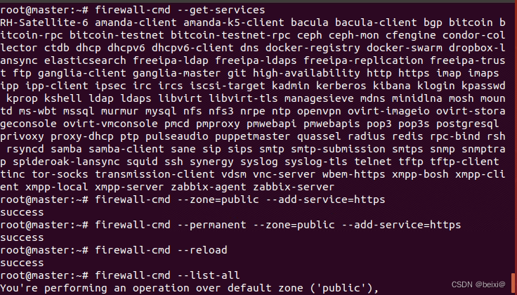 【Linux】配置网络和firewall防火墙（超详细介绍+实战）-阿里云开发者社区