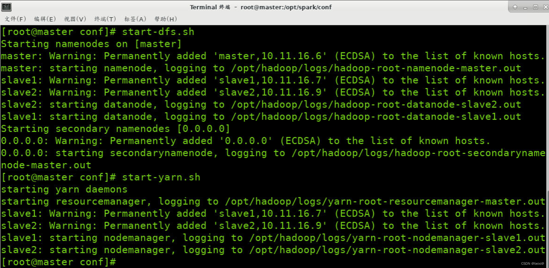 Spark on Yarn集群模式搭建及测试-阿里云开发者社区
