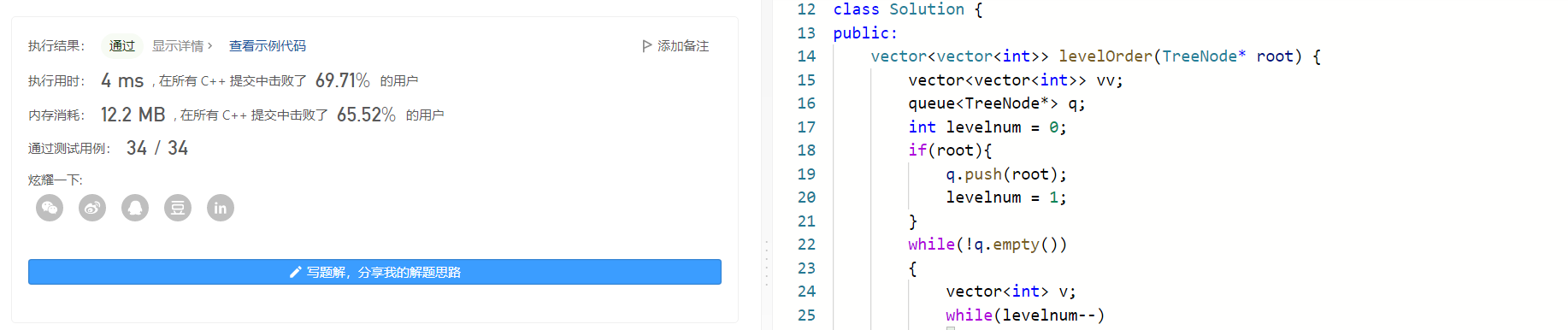 【C++】二叉搜索树经典OJ题目-阿里云开发者社区