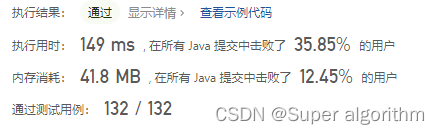 LeetCode：454. 四数相加 II -阿里云开发者社区