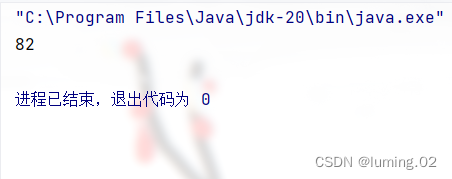 详解StringBuilder和StringBuffer（区别，使用方法，含源码讲解）-阿里云开发者社区