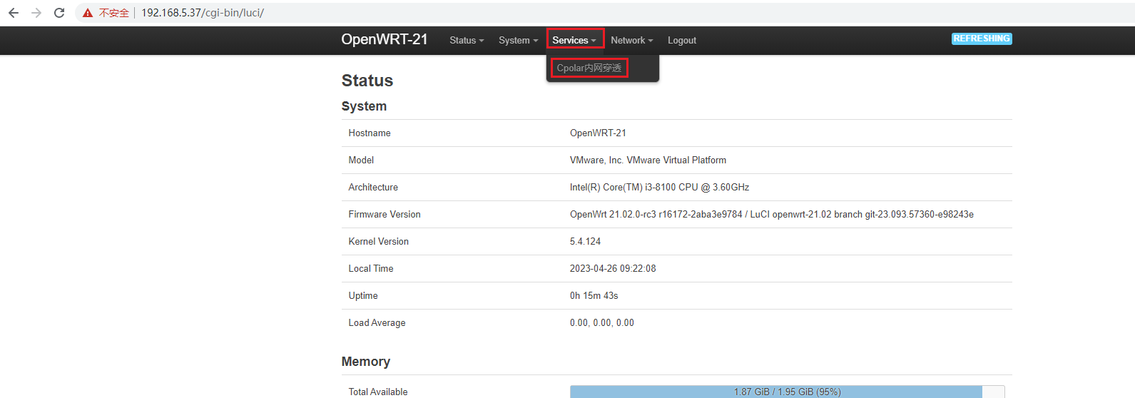 OpenWRT配置cpolar实现SFTP远程访问与固定地址-开发者社区-阿里云