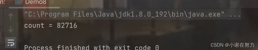 多线程--深入探究多线程的重点,难点以及常考点线程安全问题-阿里云开发者社区