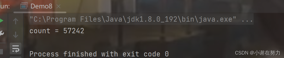 多线程--深入探究多线程的重点,难点以及常考点线程安全问题-阿里云开发者社区