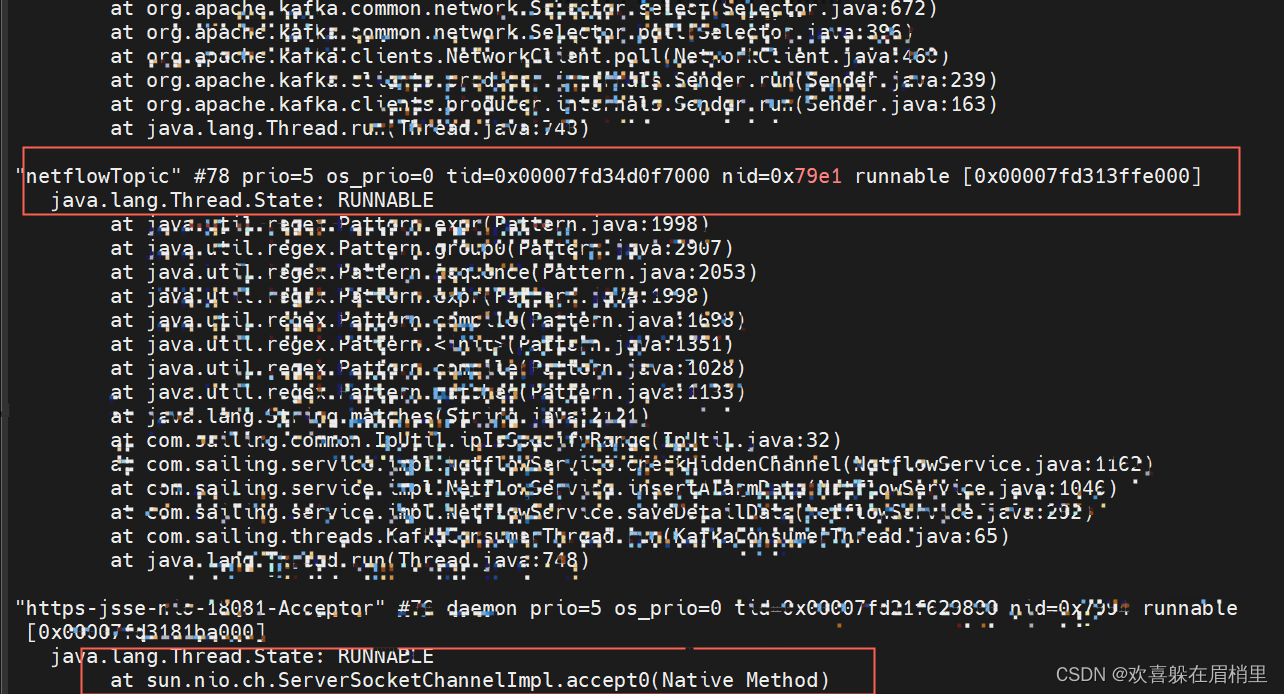 使用jstack与top命令排查Java线程CPU占用过高-开发者社区-阿里云