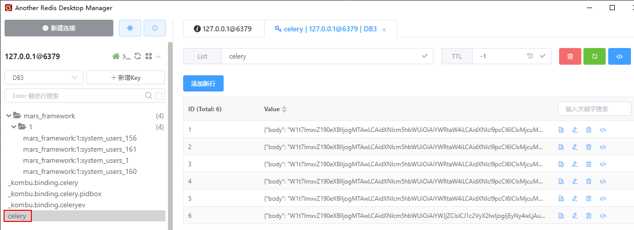 Django中使用Flower和命令行实现Celery任务监控与常见错误排查-开发者社区-阿里云