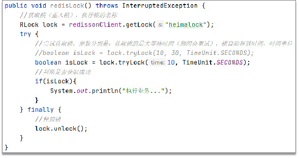 Redis常见面试题（二）:redis分布式锁、redisson、主从一致性、Redlock红锁；Redis集群、主从复制，哨兵模式，分片集群；Redis为什么这么快，I/O多路复用模型-阿里 ...