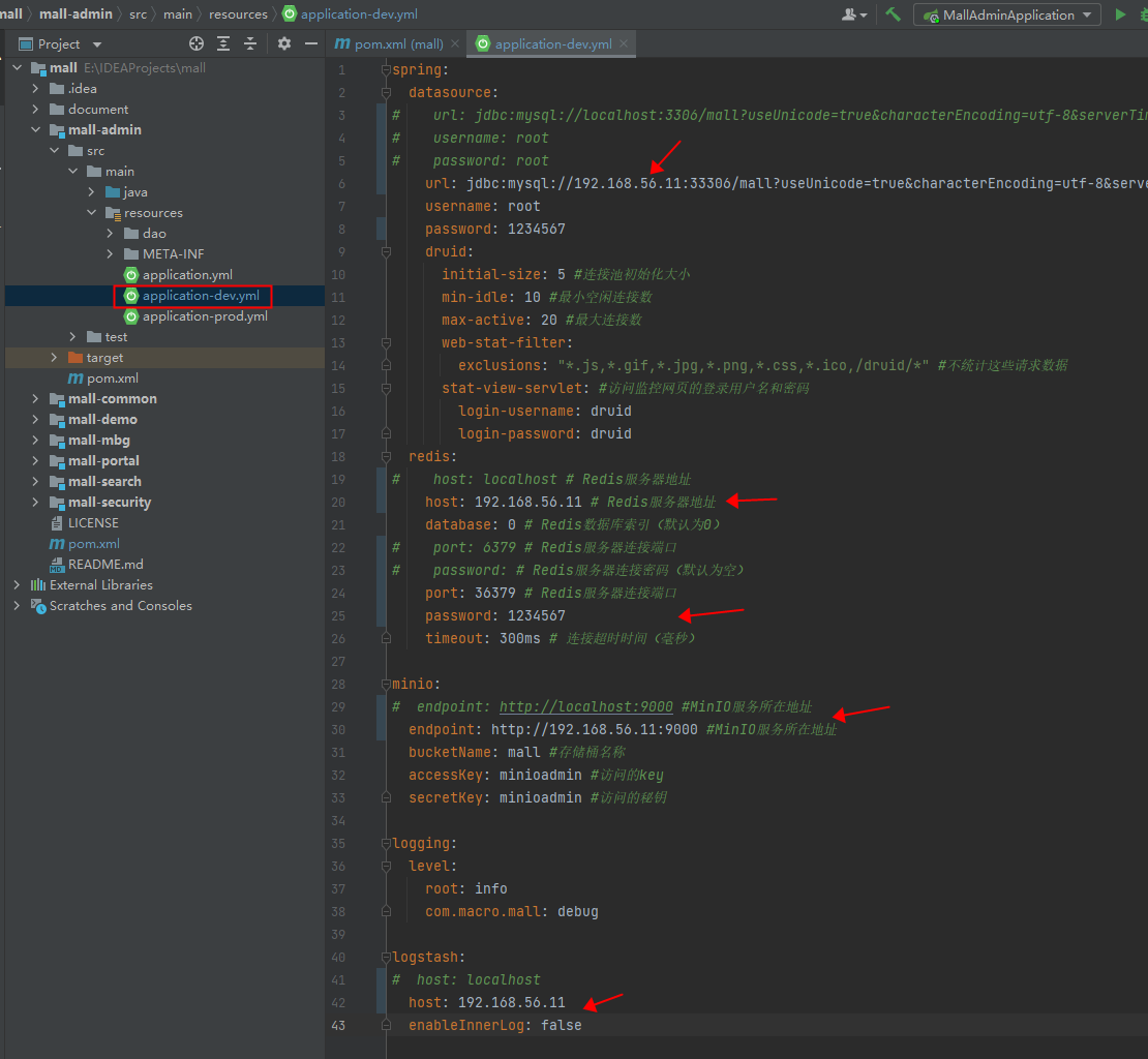 mall在linux环境下的部署（基于Docker容器），Docker安装mysql、redis、nginx、rabbitmq、elasticsearch、logstash、kibana ...