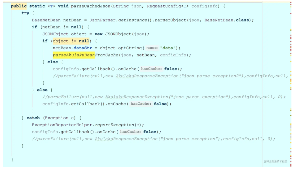 OKHttp3 从使用到原理分析-阿里云开发者社区
