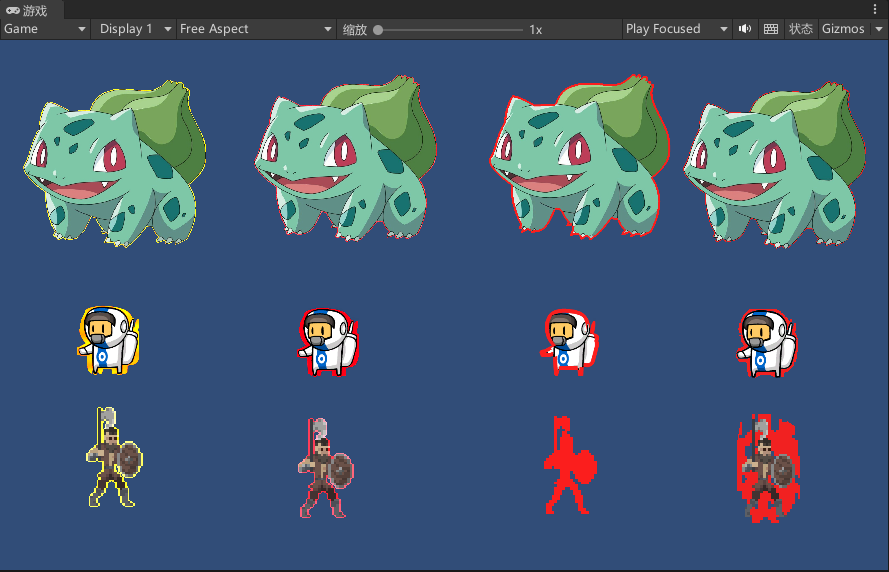 【实现100个unity特效之2】使用shader和shader Graph实现2d图片描边效果附源码 阿里云开发者社区
