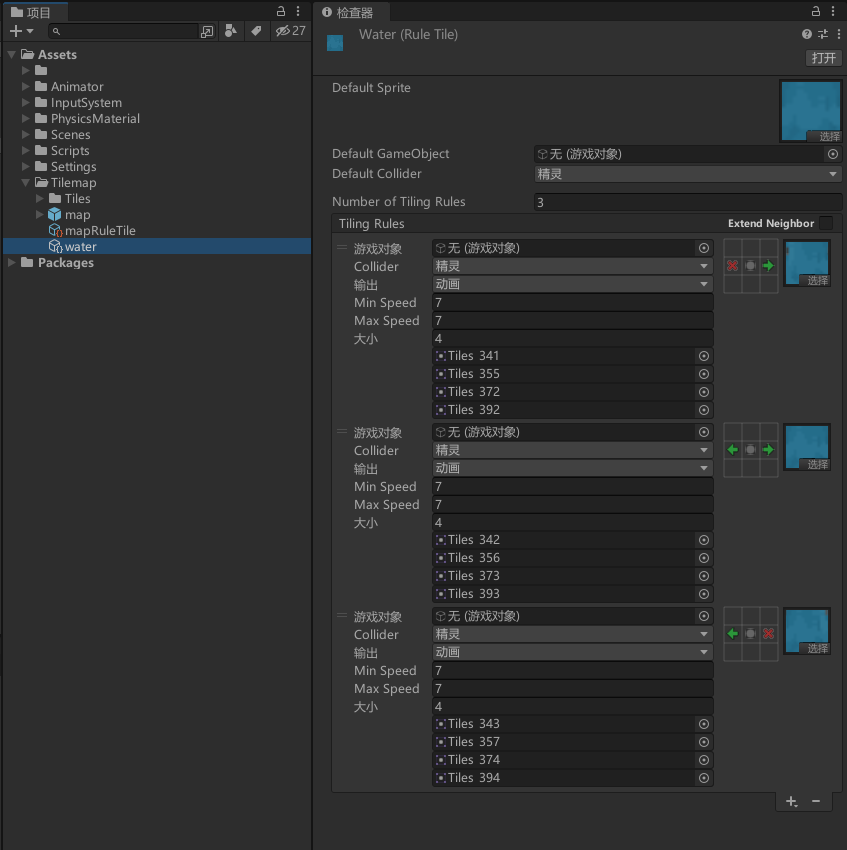 【制作100个unity游戏之26】unity2d横版卷轴动作类游戏1（附带项目源码）-阿里云开发者社区