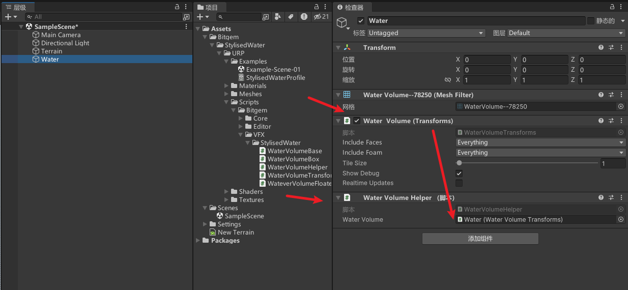 【unity实战】3D水系统，游泳，潜水，钓鱼功能实现-阿里云开发者社区