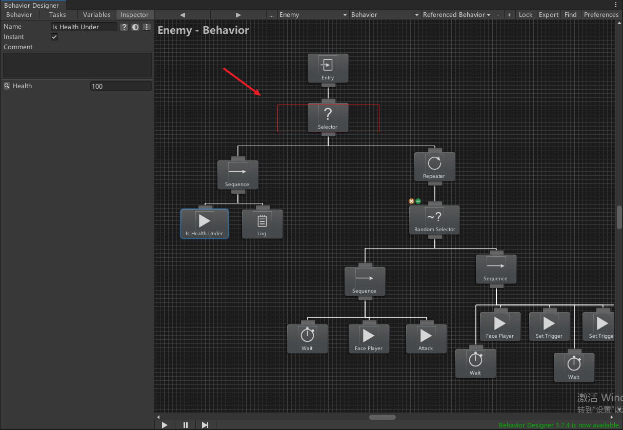 【推荐100个unity插件之7】使用BehaviorDesigner插件制作BOSS的AI行为树-阿里云开发者社区