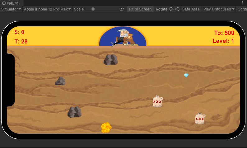 【制作100个unity游戏之28】花半天时间用unity复刻童年4399经典小游戏《黄金矿工》（附带项目源码）-阿里云开发者社区