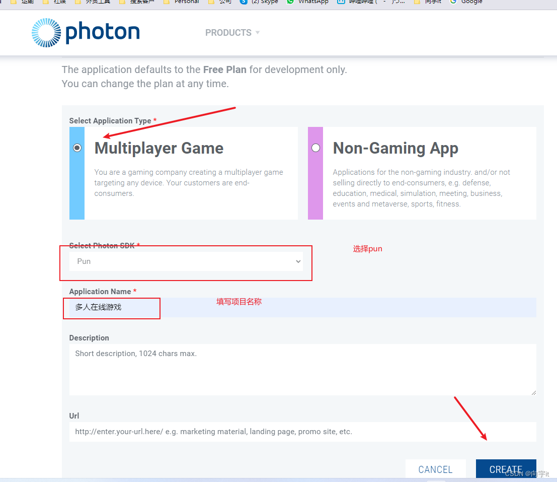 【推荐100个unity插件之6】利用Photon PUN2框架最快最简单实现多人在线游戏-阿里云开发者社区