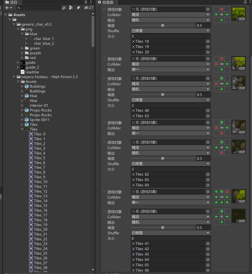 【制作100个unity游戏之26】unity2d横版卷轴动作类游戏1（附带项目源码）-阿里云开发者社区