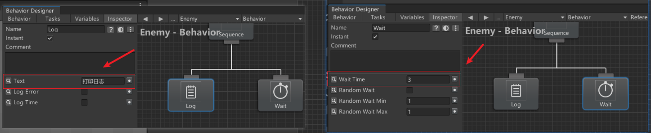 【推荐100个unity插件之7】使用BehaviorDesigner插件制作BOSS的AI行为树-阿里云开发者社区