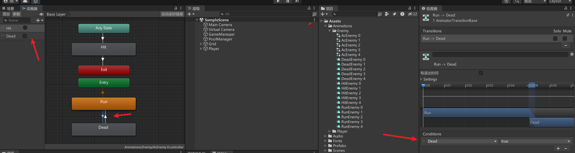 【用unity实现100个游戏之17】从零开始制作一个类幸存者肉鸽(Roguelike)游戏4（附项目源码）-阿里云开发者社区