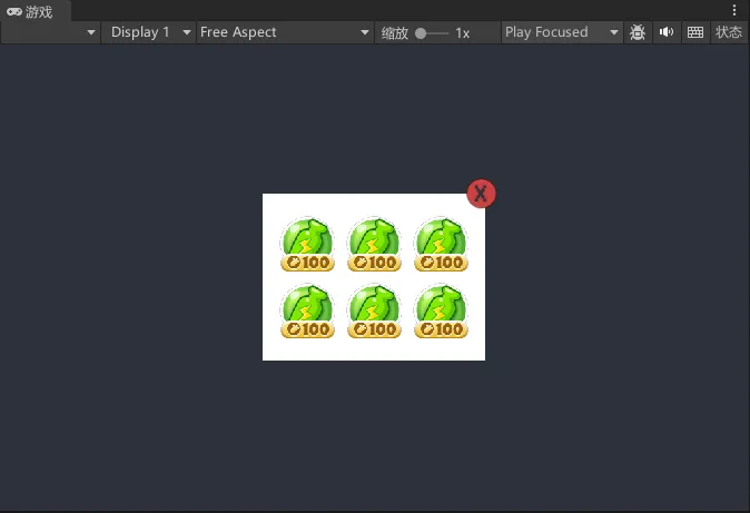 【用unity实现100个游戏之15】开发一个类保卫萝卜的Unity2D塔防游戏4（附项目源码）-阿里云开发者社区