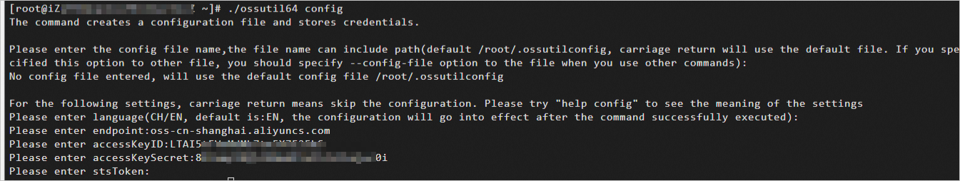 在ECS上使用ossutil管理对象存储OSS文件-开发者社区-阿里云